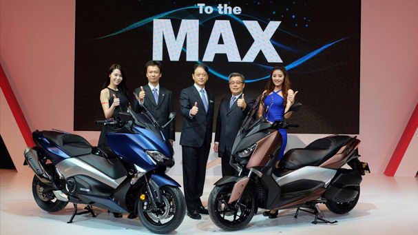 [IN新聞] 2017 TMAX & X-MAX 台灣發表會 - Bike IN 機車資訊網