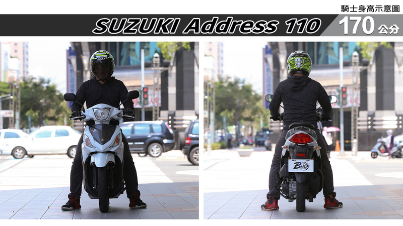 Address 110 - Bike IN 機車資訊網
